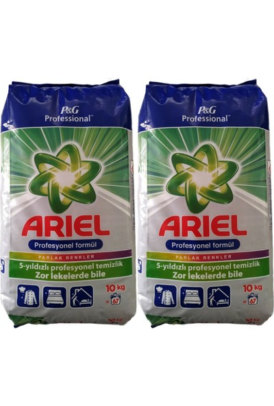 Ariel Parlak Renkler Toz Deterjan 10 kg (2 Li) Ariel Parlak Renkler Toz Deterjan 10 kg (2 Li)