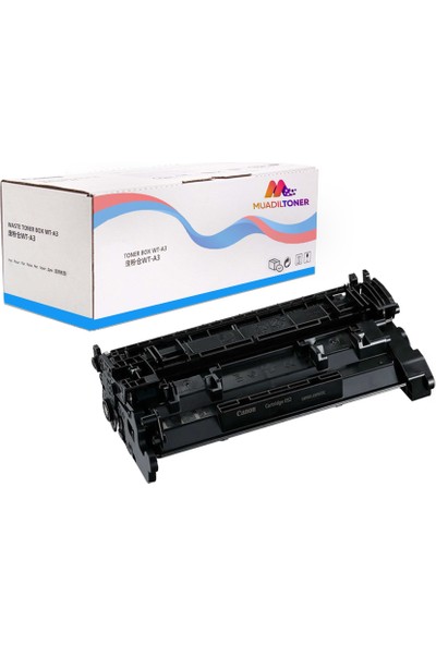 Colorful Toner Hp Laserjet Pro M402DN-HP 26X - CF226X Siyah Muadil Toner Colorful Toner Hp Laserjet Pro M402DN-HP 26X - CF226X Siyah Muadil Toner