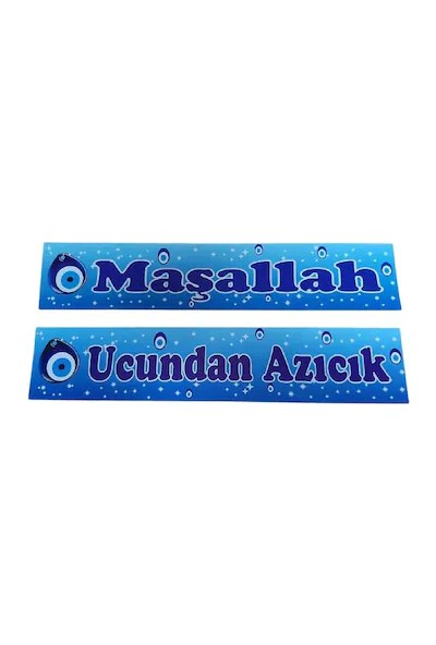 Carvonn Azıcık Ucundan ve Maşallah Nazar Boncuk Baskılı Sünnet Arabası Plakalık Carvonn Azıcık Ucundan ve Maşallah Nazar Boncuk Baskılı Sünnet Arabası Plakalık