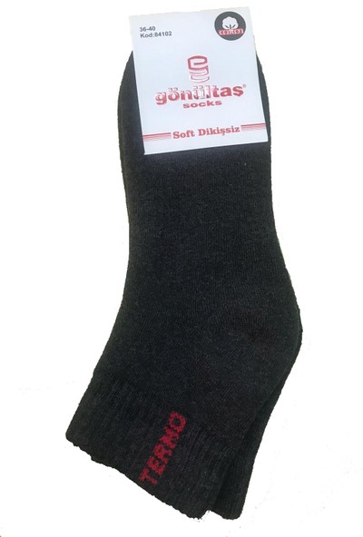 Gönültaş 12 Çift Füme Renk Dikişsiz Termal Çorap