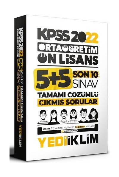 Yediiklim Yayınları KPSS 2022 Ortaöğretim Ön Lisans Genel Yetenek - Genel Kültür Son 10 Sınav Tamamı Çözümlü Çıkmış Sorular Yediiklim Yayınları KPSS 2022 Ortaöğretim Ön Lisans Genel Yetenek - Genel Kültür Son 10 Sınav Tamamı Çözümlü Çıkmış Sorular