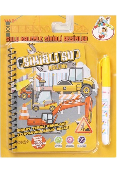 İnşaat Temalı Water Painting Sihirli Sulu Kalem ile Boyama Kitabı