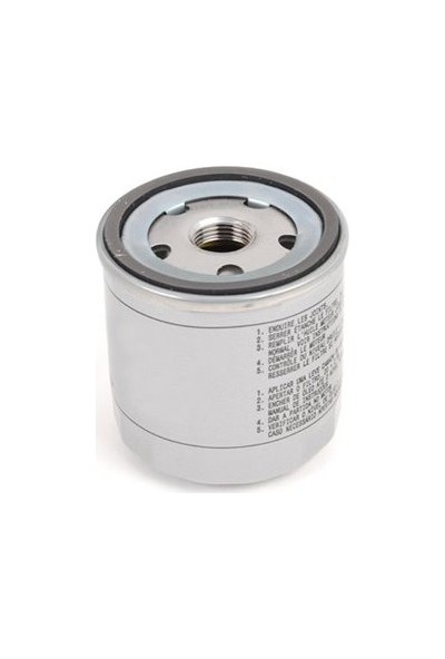 İlkay Otomotiv Golf Jetta Polo Ibıza Leon Toledo Octavıa Passat Yağ Filtresi [04E115561H]