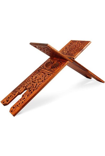 Camimarket Ahşap Rahle Oymalı - Battal - 75CM Oymalı Ahşap Rahle Camimarket Ahşap Rahle Oymalı - Battal - 75CM Oymalı Ahşap Rahle