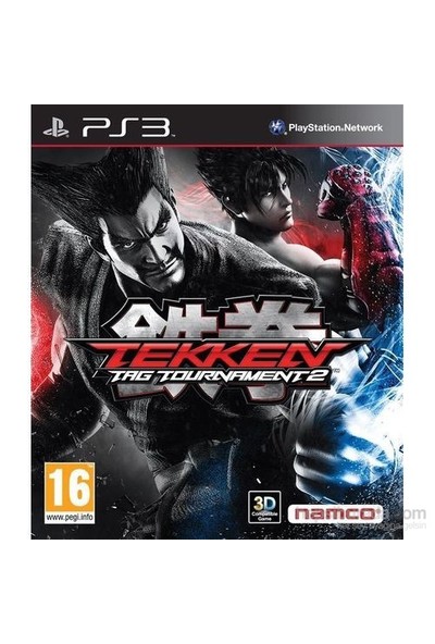 Tekken Tag Tournament 2 PS3 Tekken Tag Tournament 2 PS3