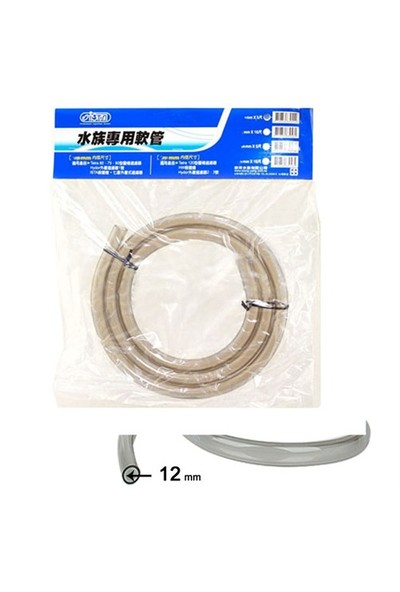 Ista Hortum 12 Mm - 3 M.