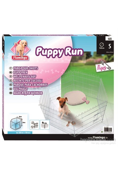 Karlie-Flamingo Yavru Köpek Parkı S Karlie-Flamingo Yavru Köpek Parkı S