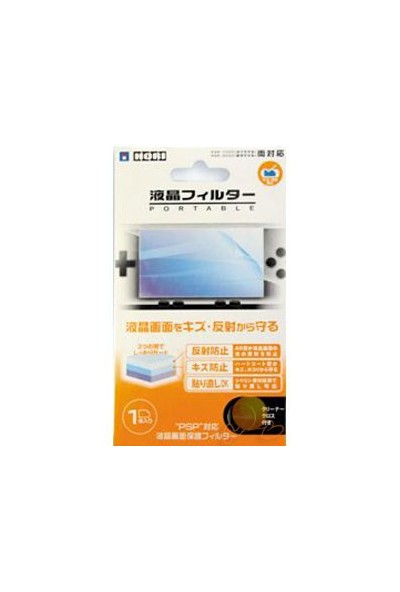 Psp icin Ekran Koruyucu Sticker