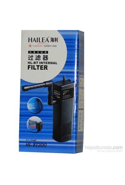 Hailea HL-BT200 İç Filtre