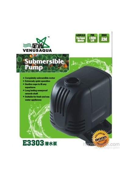 Venusaqua E3303 Kafa Motoru 1500 Lt/Saat Venusaqua E3303 Kafa Motoru 1500 Lt/Saat