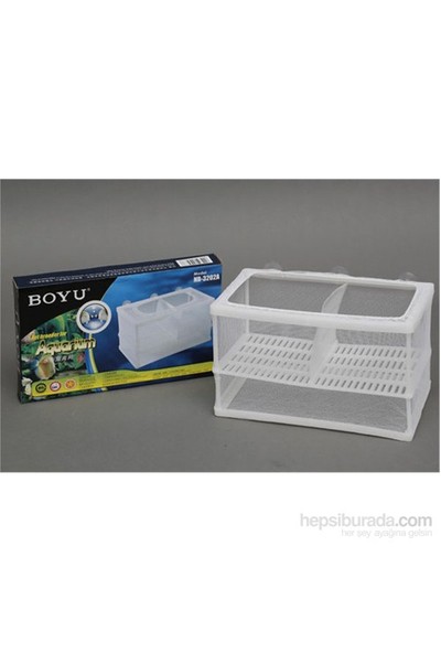 Tül Yavruluk İkili