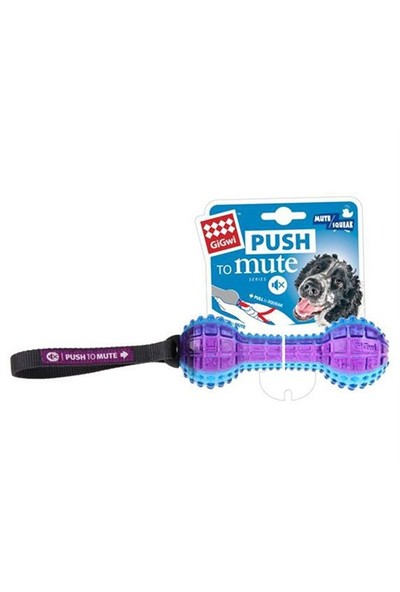Gigwi Ses Kontrollü 18 Cm Köpek Oyuncağı Gigwi Ses Kontrollü 18 Cm Köpek Oyuncağı