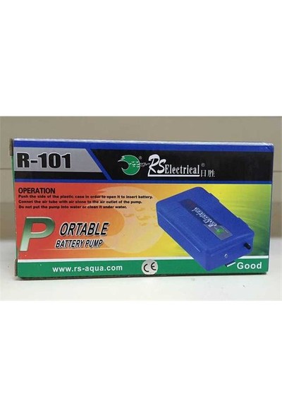Rs R-101 Pilli Akvaryum Hava Motoru Rs R-101 Pilli Akvaryum Hava Motoru