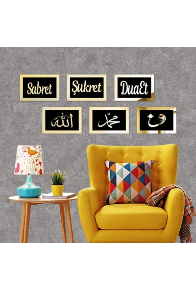 İon Wooden Factory Sabret Şükret Dua Et Allah Muhammed Vav 6'lı Set Siyah Zemin Gold Çerçeve (16X24 Cm) İD1320A9046 İon Wooden Factory Sabret Şükret Dua Et Allah Muhammed Vav 6'lı Set Siyah Zemin Gold Çerçeve (16X24 Cm) İD1320A9046