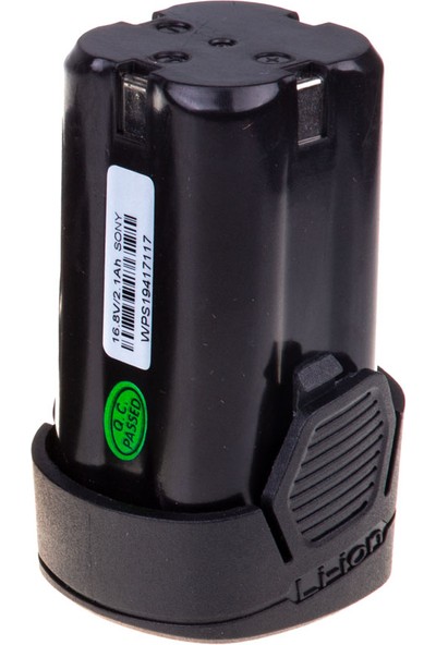 Palmera Yedek Akü 2.5 Ah F21 ve F35 Batarya