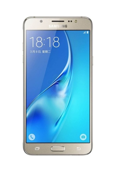 İkinci El Samsung Galaxy J510 2016 16 GB (12 Ay Garantili)