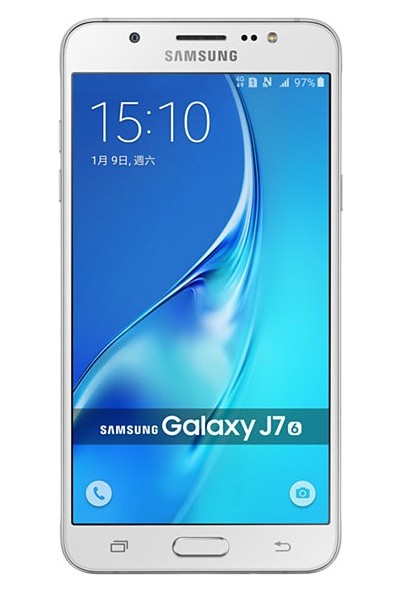 İkinci El Samsung Galaxy J7 2016 16 GB (12 Ay Garantili)