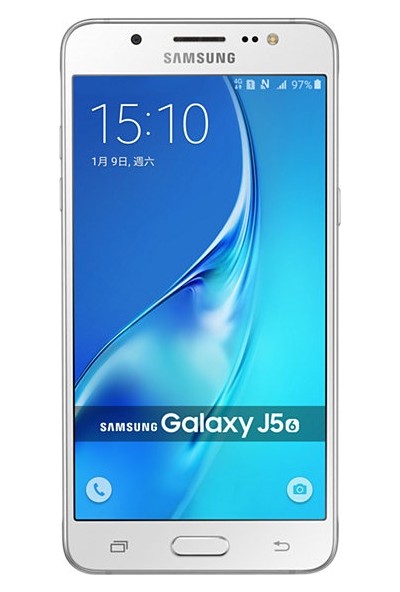İkinci El Samsung Galaxy J510 2016 16 GB (12 Ay Garantili)