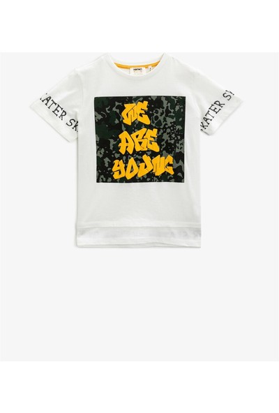 Koton Kids Erkek Çocuk T-Shirt Kırık Beyaz 1YKB16451TK