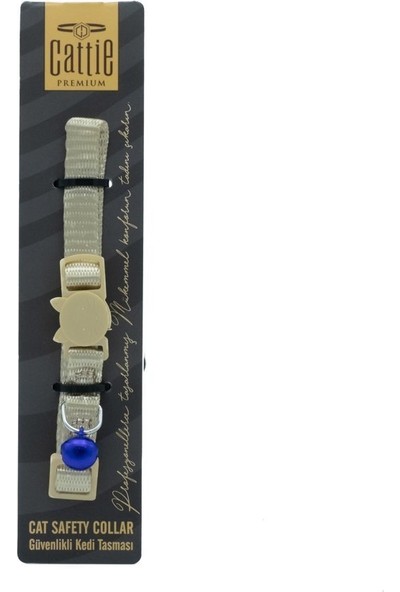 Cattie Kedi Boyun Tasması 1 cm x 30 cm Koyu Haki