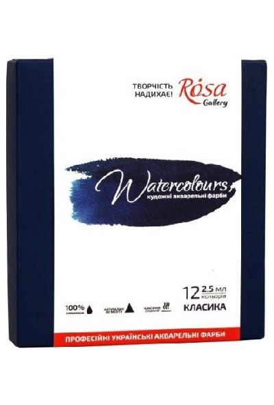 Rosa Suluboya Seti 12'li Rosa Suluboya Seti 12'li