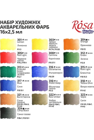 Rosa Studio Suluboya Seti 16'lı Rosa Studio Suluboya Seti 16'lı