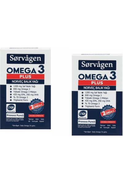 Sorvagen Omega 3 Plus Norveç Balık Yağı 60 Kapsül x 2 Adet Sorvagen Omega 3 Plus Norveç Balık Yağı 60 Kapsül x 2 Adet