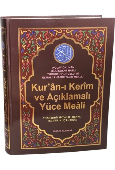 Kur'an-ı Kerim ve Meali Tecvidli Türkçe Okunuşu- Üçlü Meal Cami Boy Kur'an-ı Kerim ve Meali Tecvidli Türkçe Okunuşu- Üçlü Meal Cami Boy