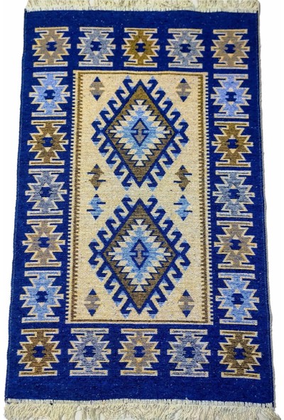 Başaran Tekstil Makine Dokuması, Püsküllü 6 Metrekare Uşak Antik Kilimi,