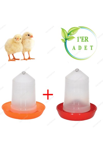 Mutlu Tavukçuluk Civciv Bıldırcın Başlangıç Suluk ve Yemlik Takım 750 ml Mutlu Tavukçuluk Civciv Bıldırcın Başlangıç Suluk ve Yemlik Takım 750 ml