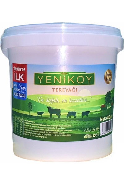 Ayal Yeniköy Deniz Tuzlu Tereyağı 600 gr Ayal Yeniköy Deniz Tuzlu Tereyağı 600 gr