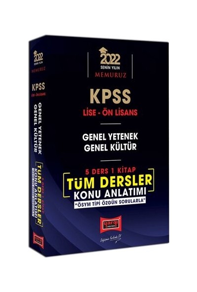 Yargı Yayınevi KPSS 2022 Lise Ön Lisans Genel Yetenek - Genel Kültür 5 Ders 1 Kitap Tüm Dersler Konu Anlatımı Yargı Yayınevi KPSS 2022 Lise Ön Lisans Genel Yetenek - Genel Kültür 5 Ders 1 Kitap Tüm Dersler Konu Anlatımı