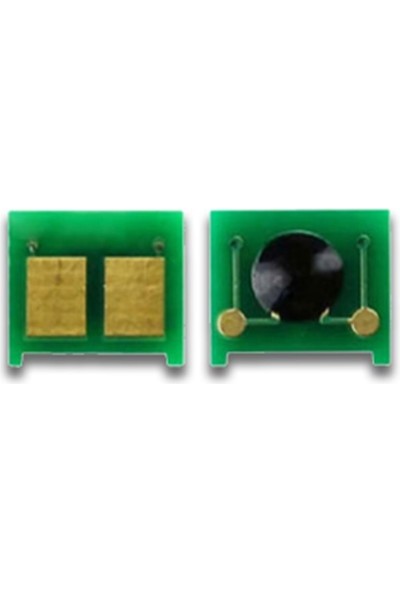 Perfix Chip Canon CRG719H - 6,4k MF416X - MF419X 6,4k Perfix Chip Canon CRG719H - 6,4k MF416X - MF419X 6,4k