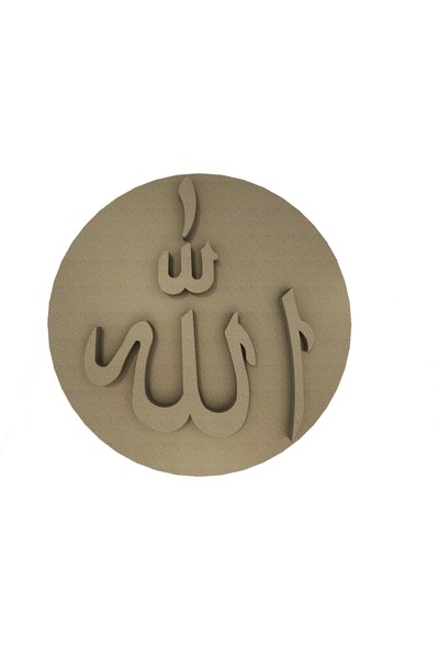 Dekapor Allah Lafzı Dekapor Allah Lafzı