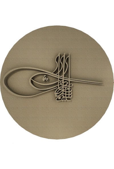 Dekapor Osmanlı Tuğrası