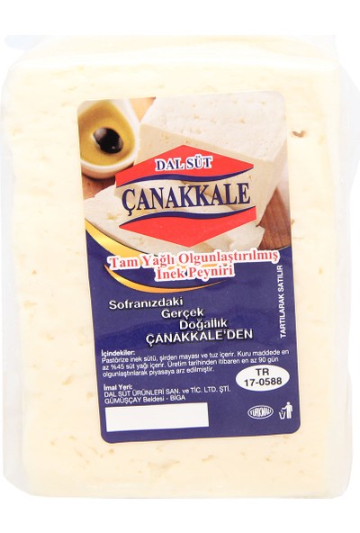 Çanakkale Şirden Mayalı Ezine Peyniri 1 kg