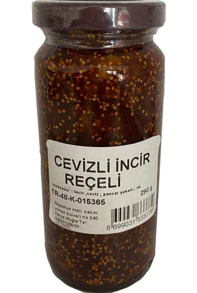 Datça Köy Ürünleri Cevizli İncir Reçeli 290 gr Datça Köy Ürünleri Cevizli İncir Reçeli 290 gr