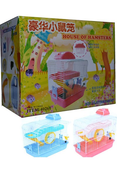 Eurogold Dream House Hamster Kafesi 23X17X25 cm