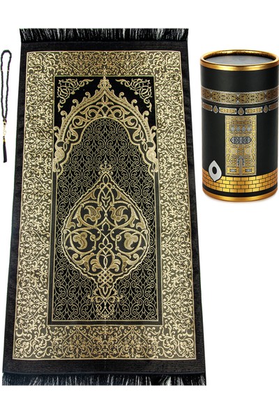 İhvan Online Kabeli Özel Silindir Kutulu Seccadeli Set