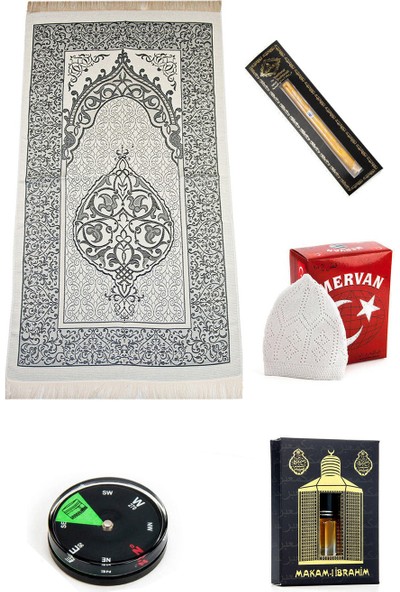 İhvan Online Ramazana Özel Seccade Seti - 1