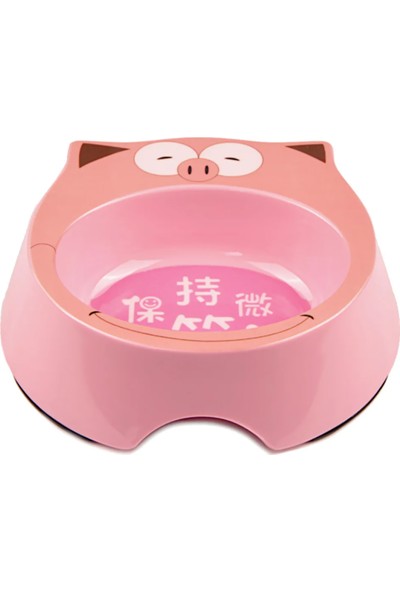 Bobo Kedi Köpek Mama Su Kabı BO-3146A5 270 ml Pembe