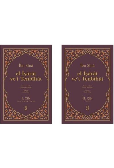 İbn Sina: el-İşarat vet-Tenbihat Seti - 2 Kitap Takım İbn Sina: el-İşarat vet-Tenbihat Seti - 2 Kitap Takım