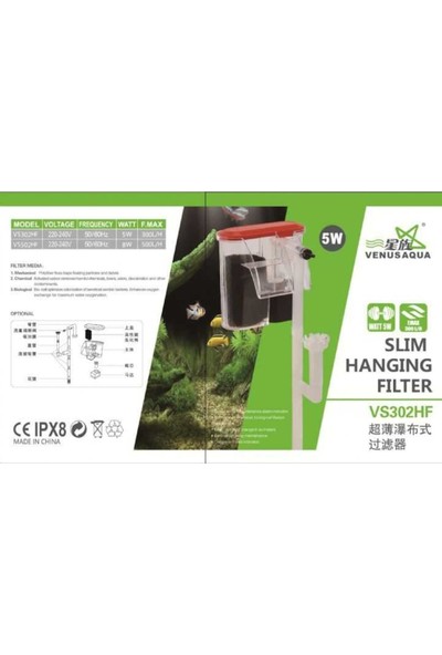 Venusaqua VS-302HF Venusaqua Şelale Filtre 300LT