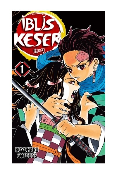 iblis Keser 1. Cilt - Koyoharu Gotouge iblis Keser 1. Cilt - Koyoharu Gotouge
