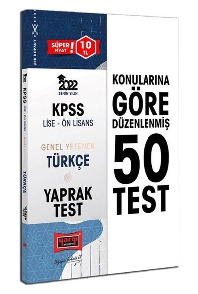 Yargı Yayınevi KPSS 2022 Lise Ön Lisans Genel Yetenek Türkçe Yaprak Test Yargı Yayınevi KPSS 2022 Lise Ön Lisans Genel Yetenek Türkçe Yaprak Test