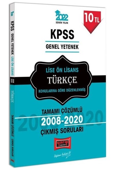 Yargı Yayınevi KPSS 2022 Genel Yetenek Lise Ön Lisans Türkçe Tamamı Çözümlü Çıkmış Sorular Yargı Yayınevi KPSS 2022 Genel Yetenek Lise Ön Lisans Türkçe Tamamı Çözümlü Çıkmış Sorular