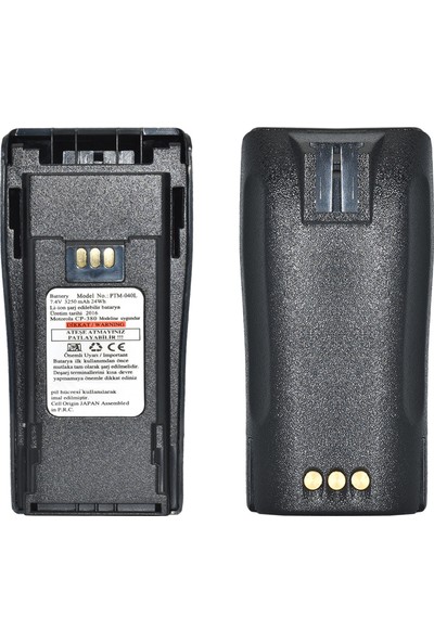 Ennopol Motorola CP-040 3250 Mah Muadil Lion Batarya