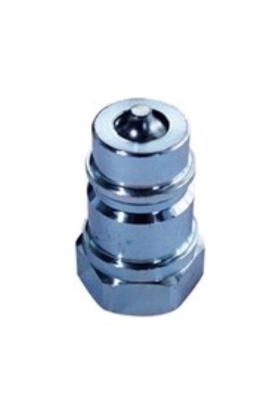 Oto Çakır Massey Erguson Traktör Spool Valf Çıkışı (Ekrkek Uç) Oto Çakır Massey Erguson Traktör Spool Valf Çıkışı (Ekrkek Uç)