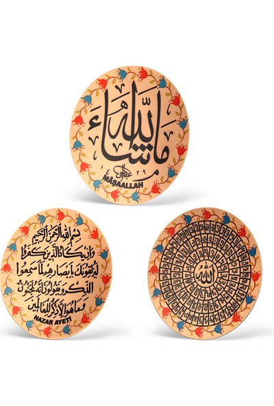 Erol Bakır Dekoratif Dini Temalı 3 Lü Bakır Magnet