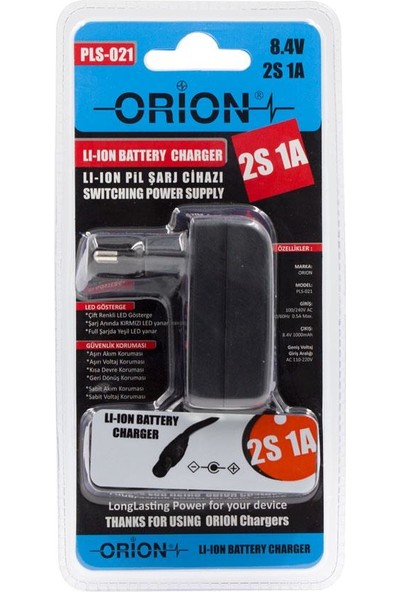 Orıon PLS-021 8.4V 2s 1AMPER Liion Pil Şarj Adaptörü Orıon PLS-021 8.4V 2s 1AMPER Liion Pil Şarj Adaptörü